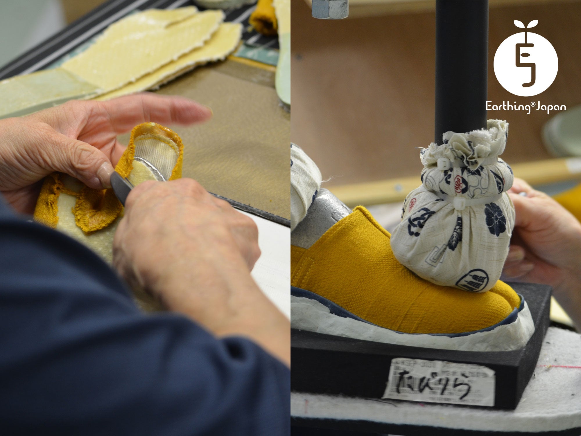 シューズ - TABI – アーシングジャパン